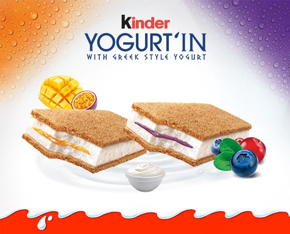 offizielle Website von Ferrero Deutschland